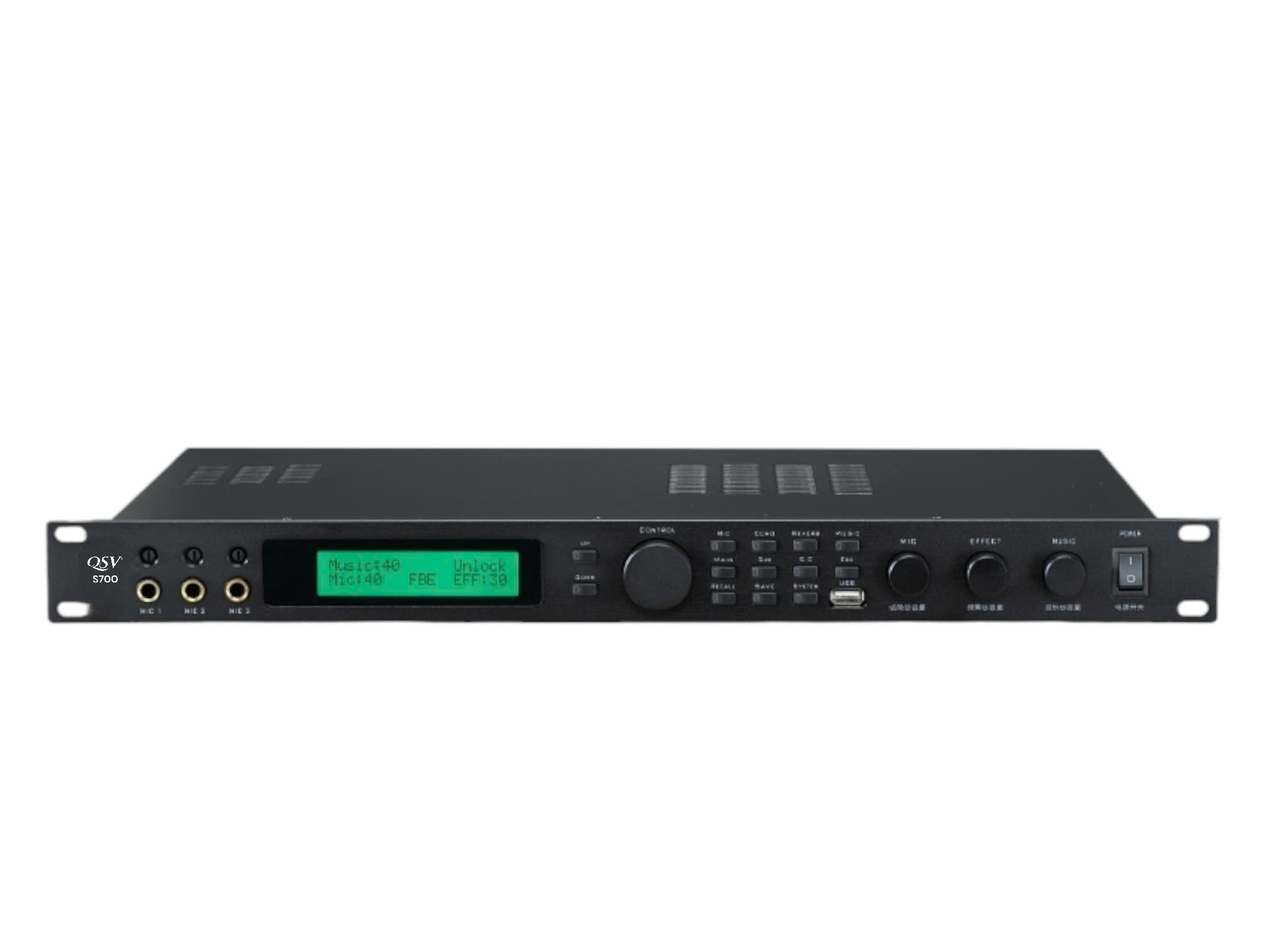 Vang số cao cấp QSV S700 – QSV